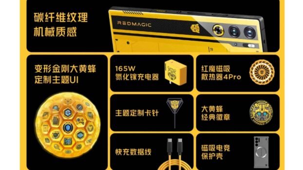 Official: Red Magic 9 Pro+ Bumblebee Transformers Edition Arrives ...