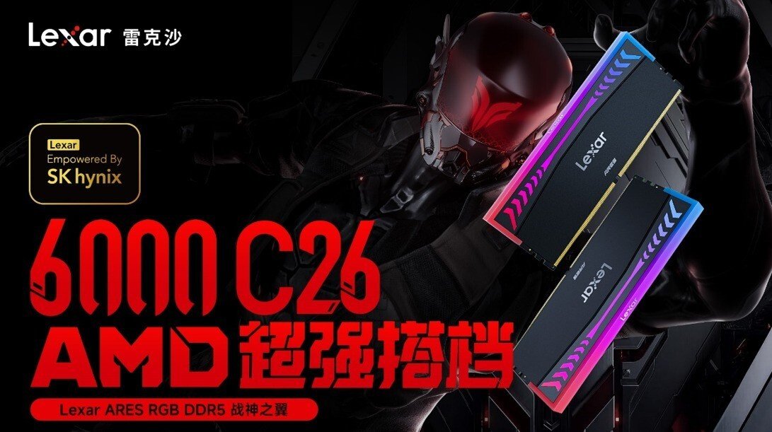 Lexar Unveils ARES DDR5-6000 CL26 Memory Kit Optimized for AMD Ryzen ...