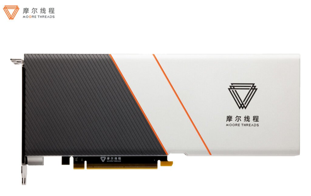 Moore Threads Unveils MTT X300: A GPU Targeted at Professional ...