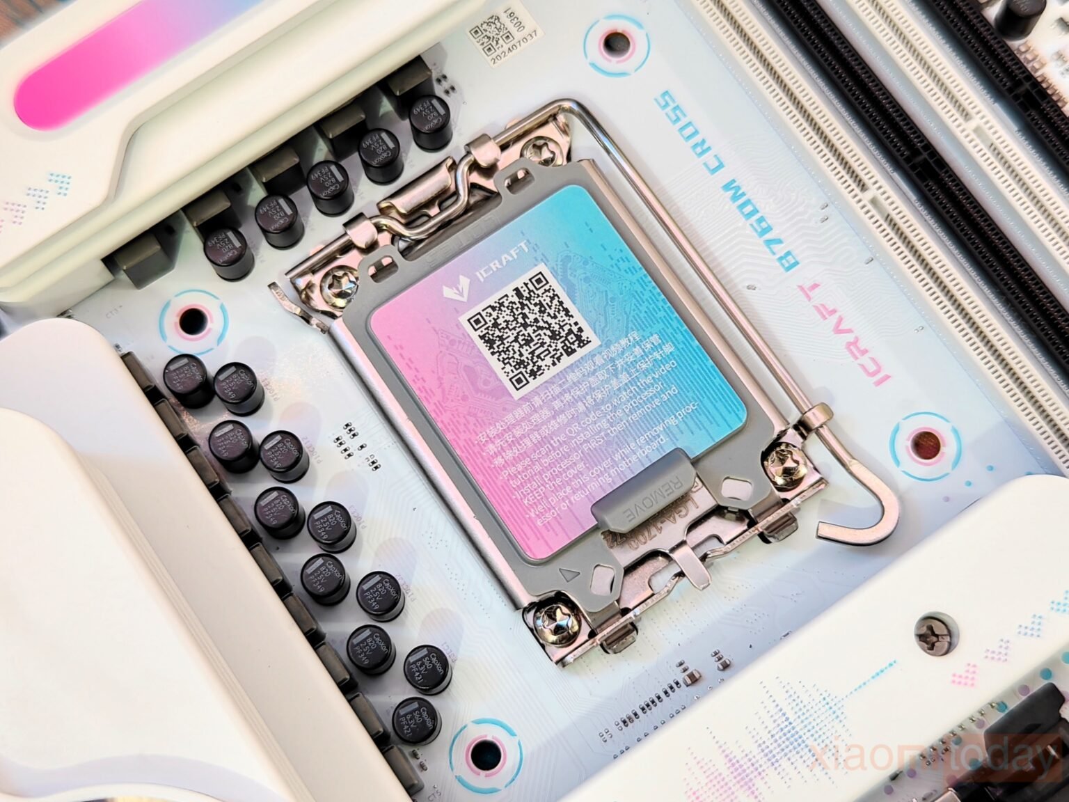 MAXSUN iCraft B760M Cross Micro ATX Motherboard Review - XiaomiToday