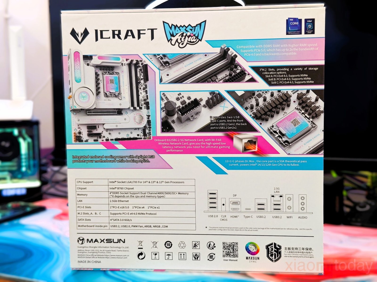 MAXSUN iCraft B760M Cross Micro ATX Motherboard Review - XiaomiToday