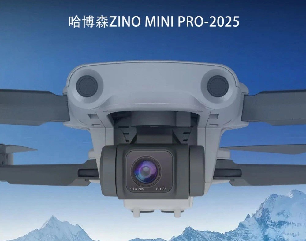 Hubson Announces ZINO MINI PRO-2025 RC Drone: A Powerful Lightweight ...