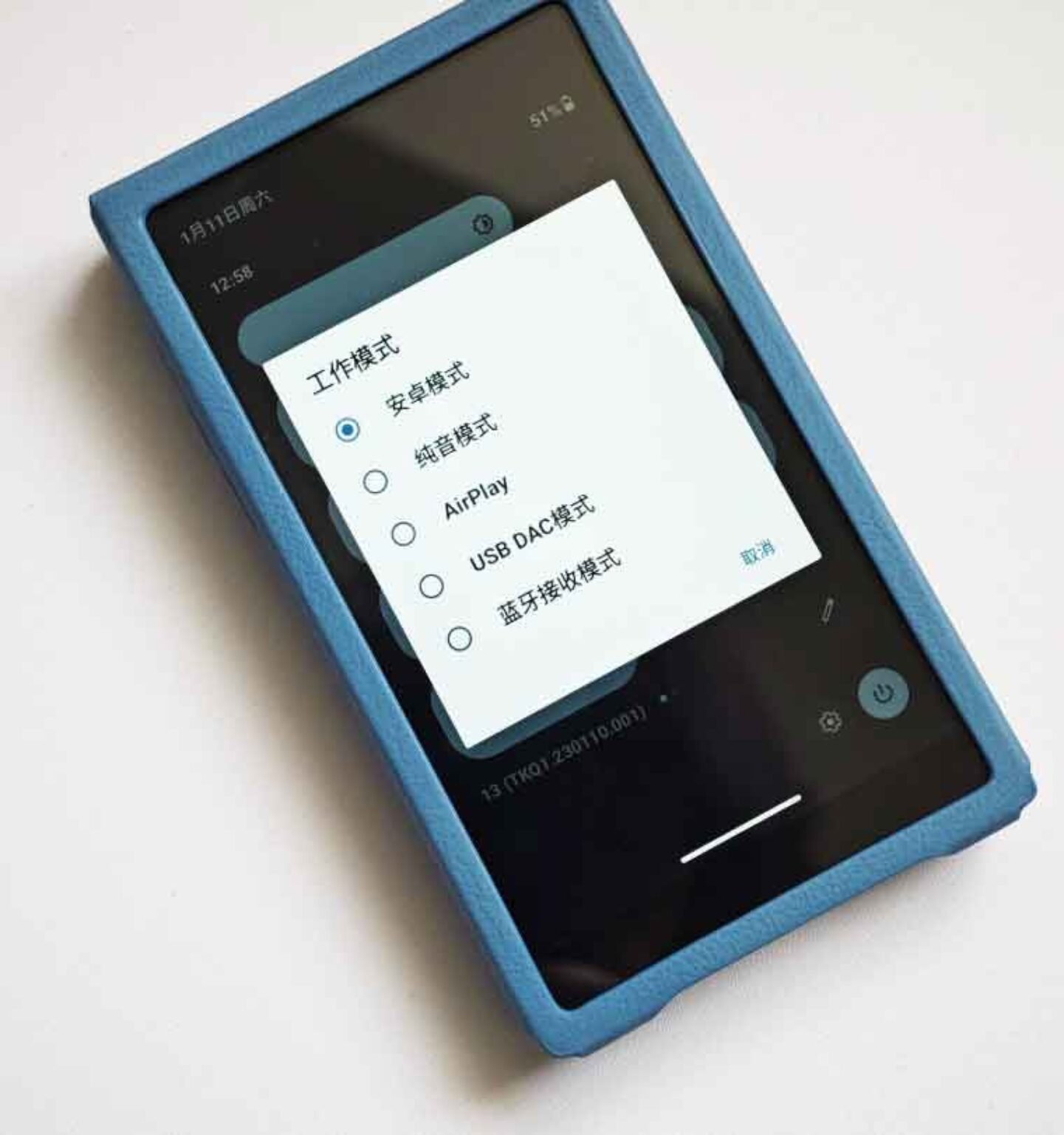 FiiO JM21 Portable DAP Player Deal Is Too Good to Ignore - XiaomiToday