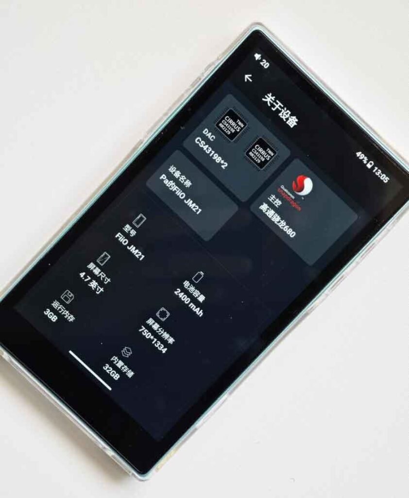 FiiO JM21 Portable DAP Player Deal Is Too Good to Ignore - XiaomiToday