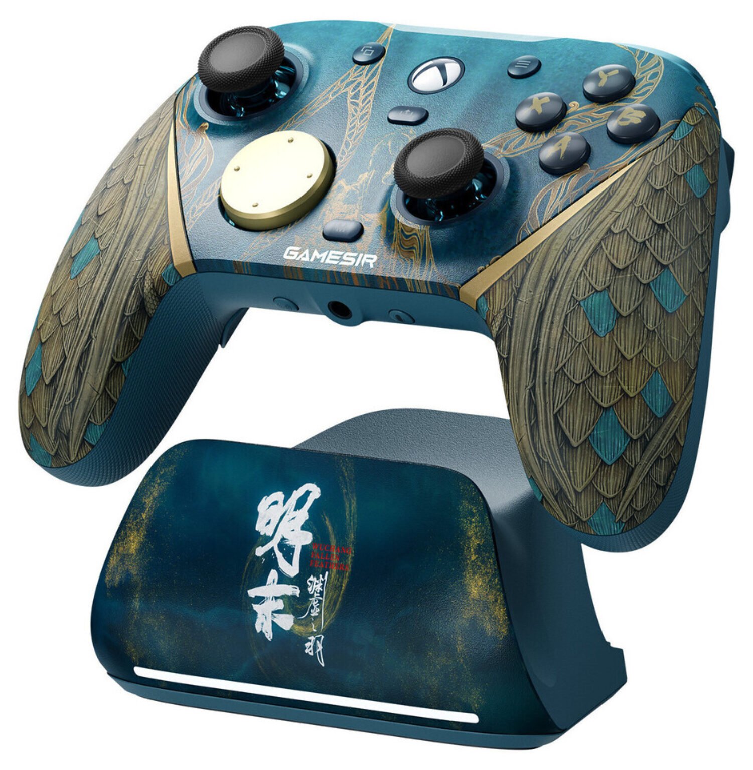 GameSir Releases G7 Pro WUCHANG: Fallen Feathers Edition Controller with Multi-Platform Support ...