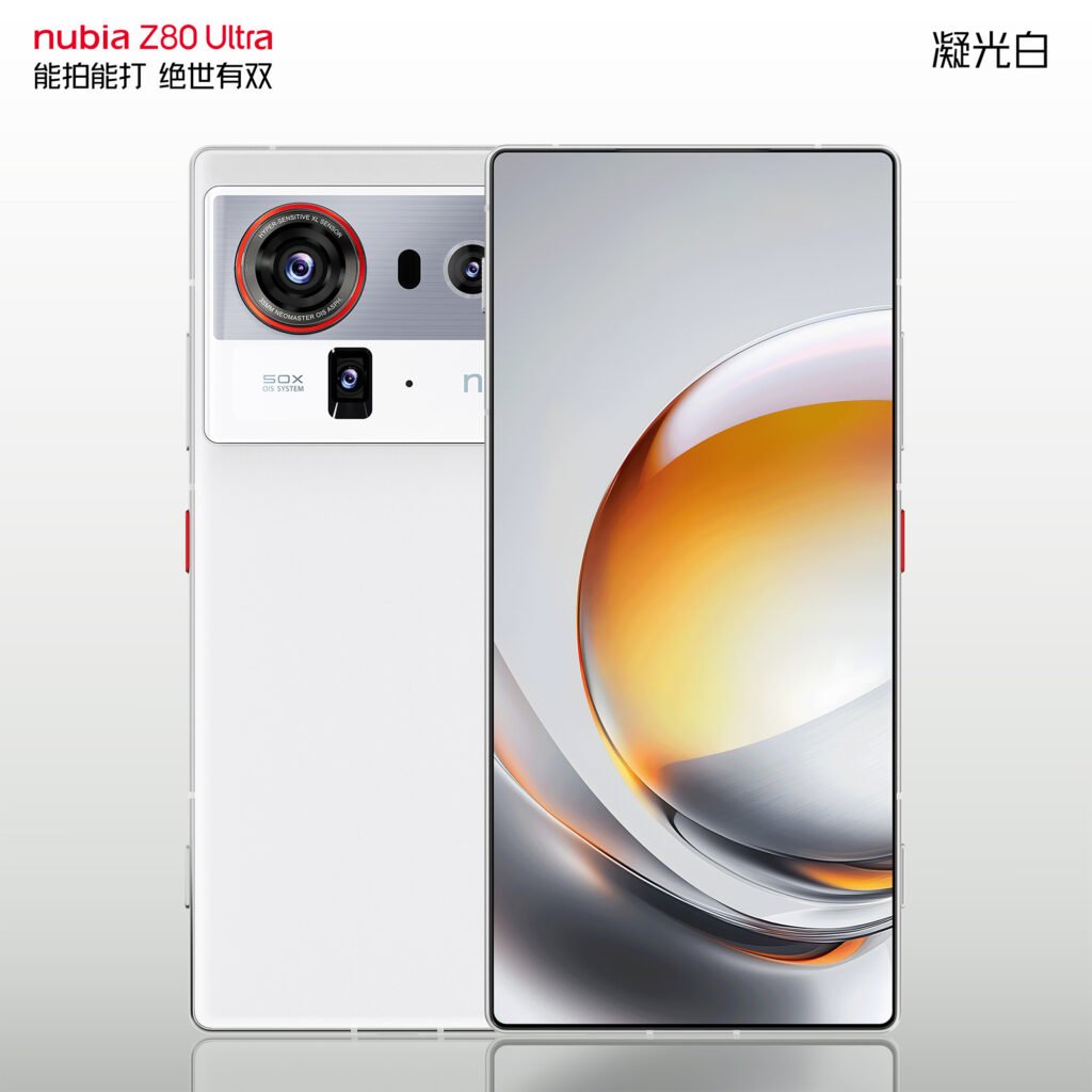 Nubia Z80 Ultra Set for October 22 Launch with Snapdragon 8 Elite Gen 5 ...