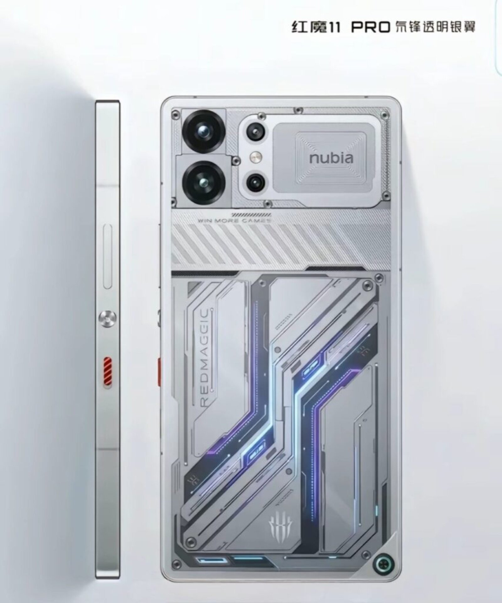 RedMagic 11 Pro Leak Suggests Hybrid Water and Air Cooling Ahead of ...