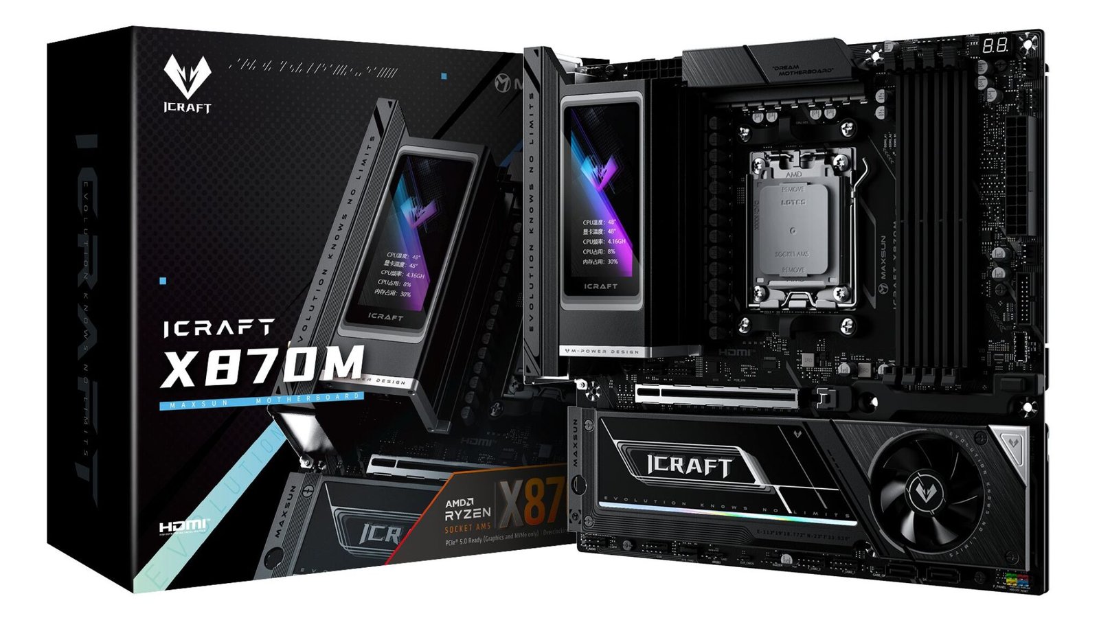MAXSUN Introduces the iCraft X870M Motherboard For Ryzen AM5 Platform ...