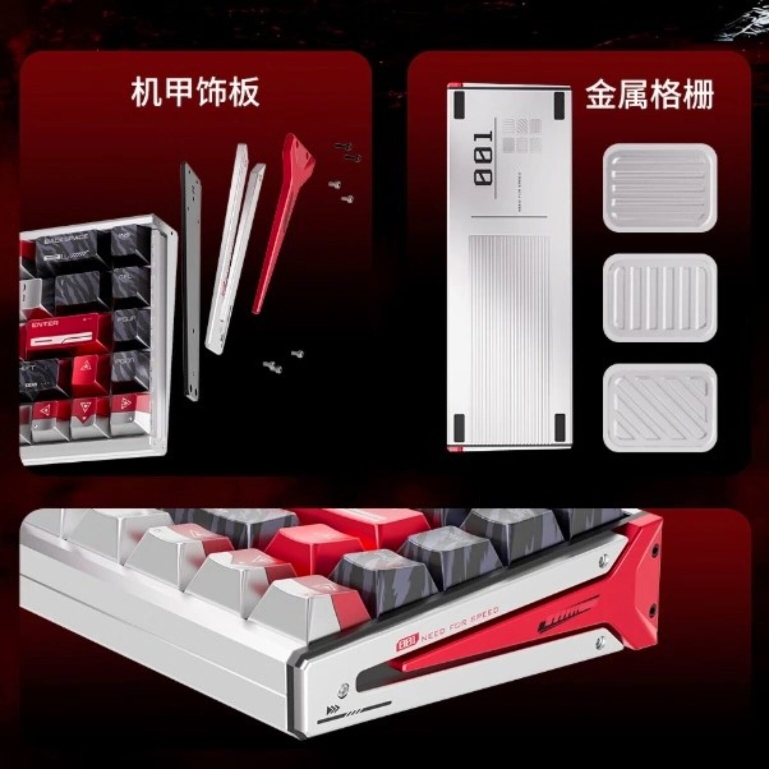 Dareu Launches A68 Aluminum Magnetic Keyboard With IP68 Waterproof ...