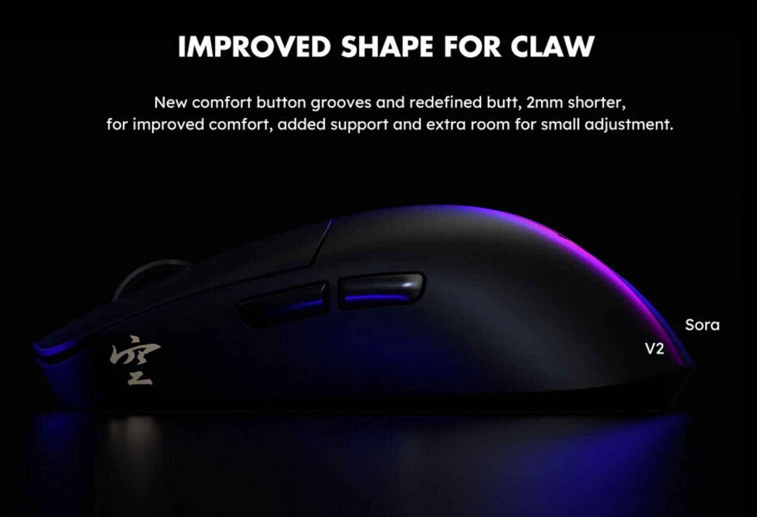 Ninjutso Teases Sora V3 Wireless Gaming Mouse With Early February ...