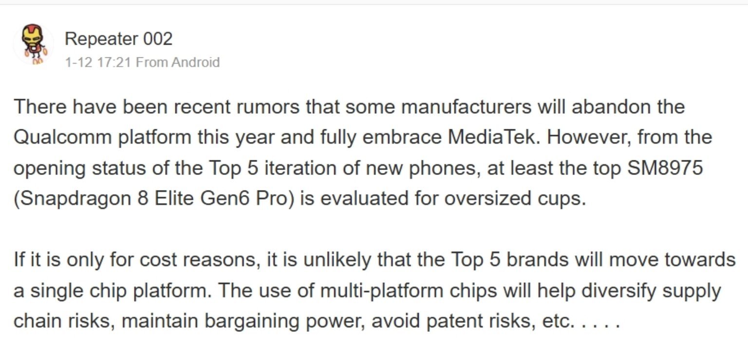 Top Five Android Brands Still Plan to Use Snapdragon 8 Elite Gen 6 Pro ...