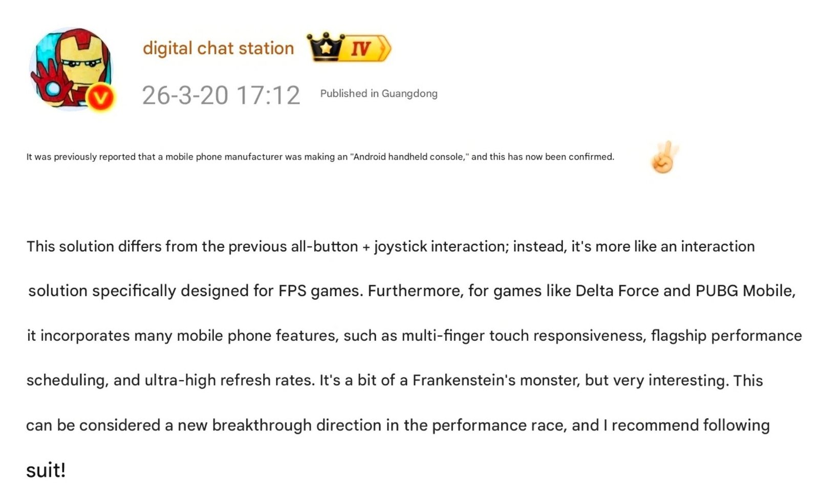 OnePlus Reportedly Working on 8-Inch Android Handheld Console, Design ...