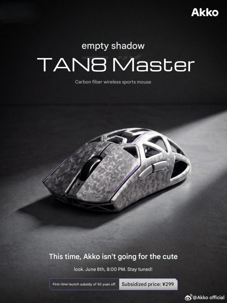 AKKO Launches TAN8 Master Gaming Mouse with PAW3955 Sensor, and ...
